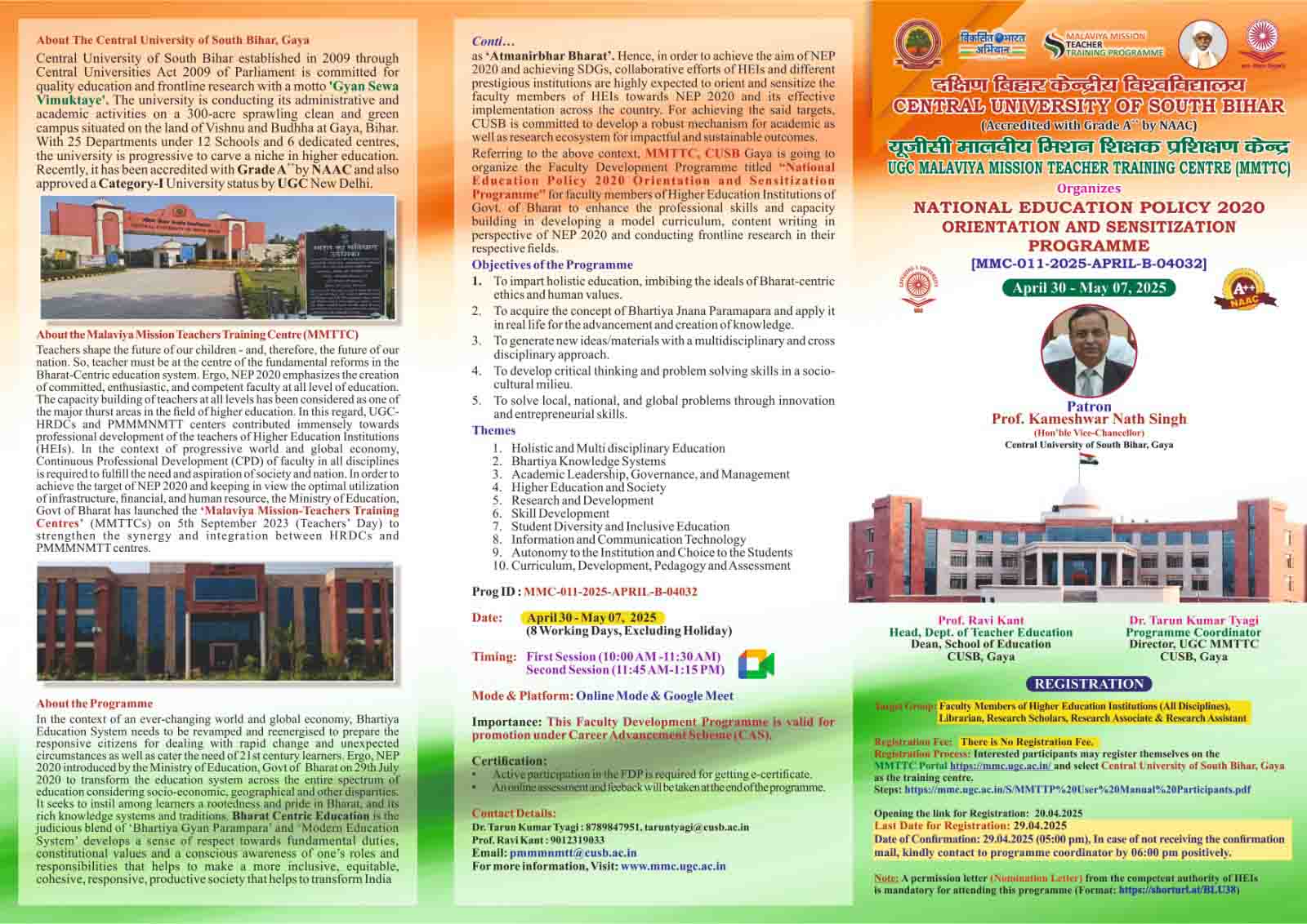 Eight-Day Online 'NEP 2020 Orientation & Sensitization Prog' [MMTTC ...