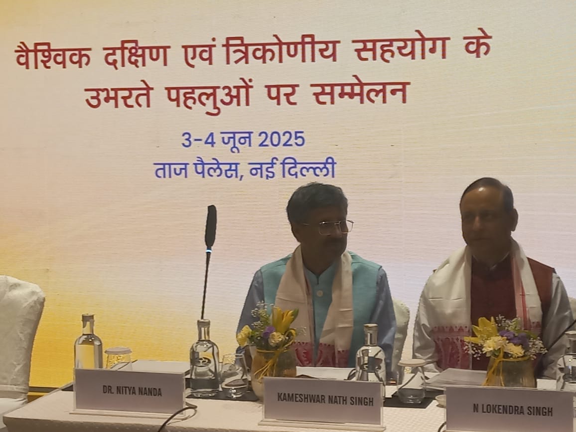 CUSB signs MoU with RIS New Delhi, June 03, 2025 - Central University ...