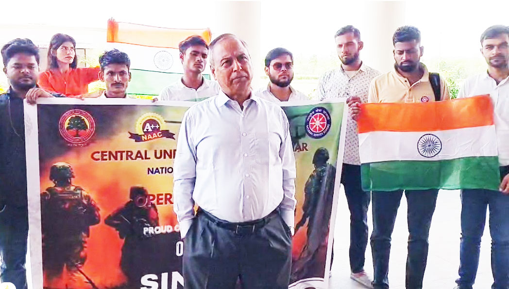 CUSB family raised slogans in support to Operation Sindoor to boost the ...